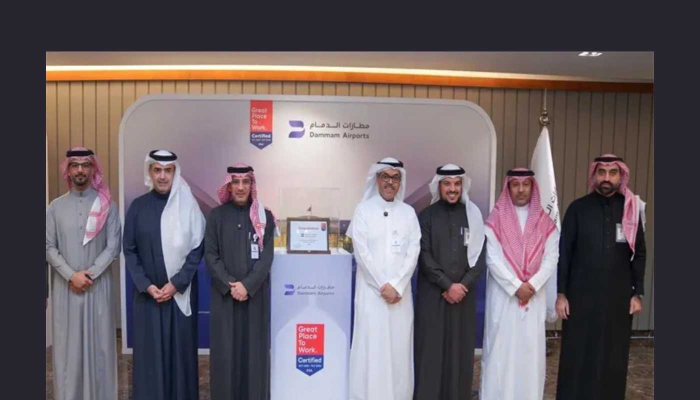 Dammam Airports Earns Best Work Environment 2025 Certification – Global ...